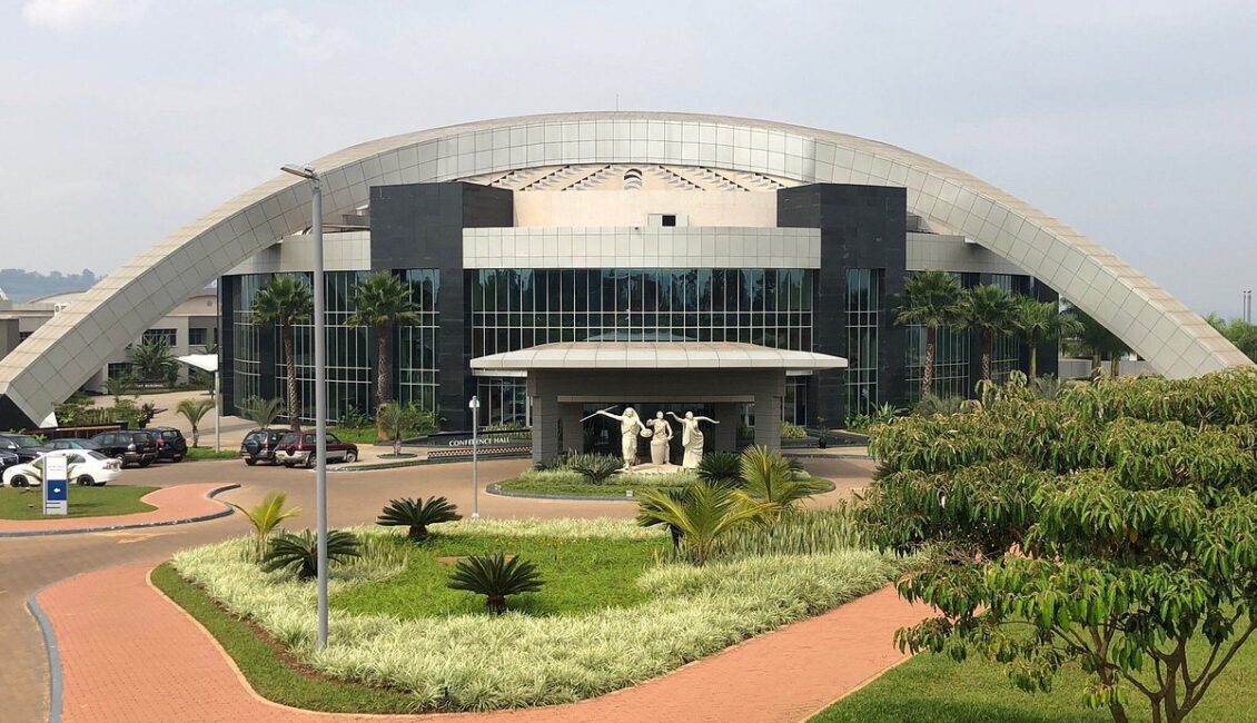 Intare Conference Arena | RG Tickets